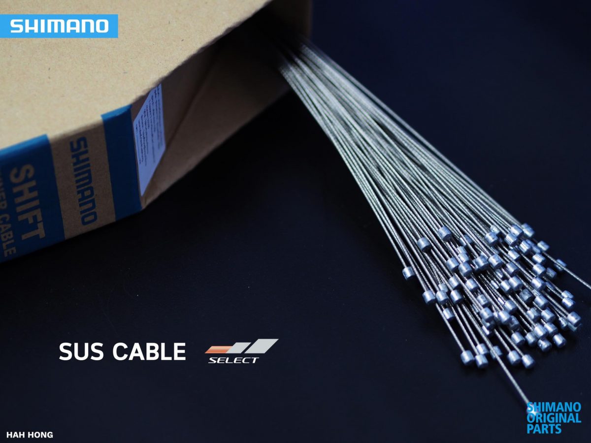 สายเกียร์ หัวใจหลักของการเปลี่ยนเกียร์ – HAH HONG