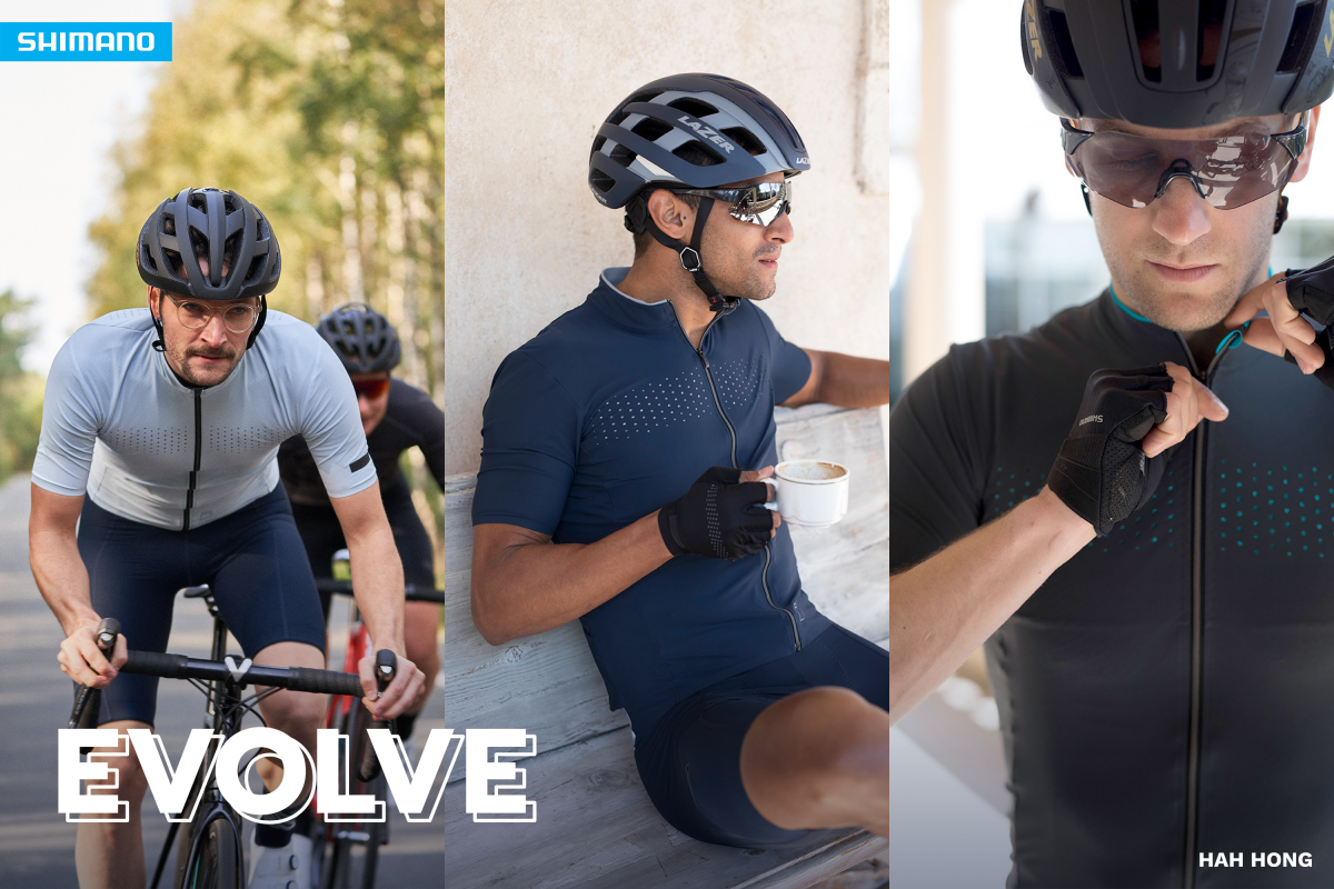 เย็นสบายด้วยเสื้อปั่น UV CUT – HAH HONG