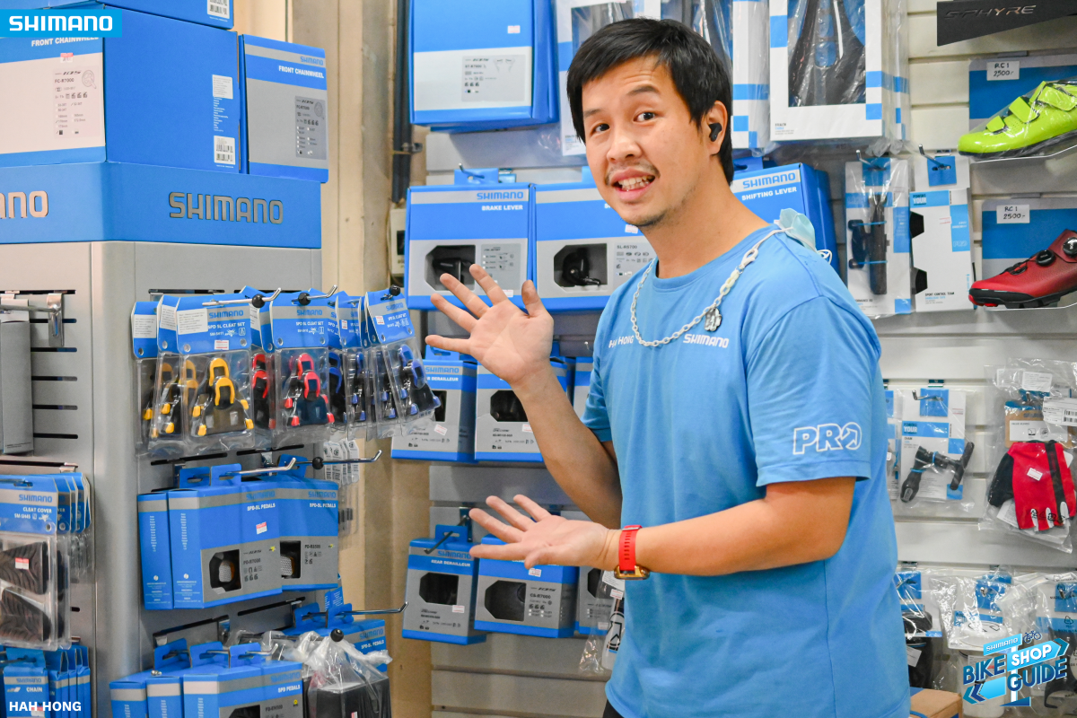 SHIMANO BIKE SHOP GUIDE : เทพเจริญไบค์ – HAH HONG