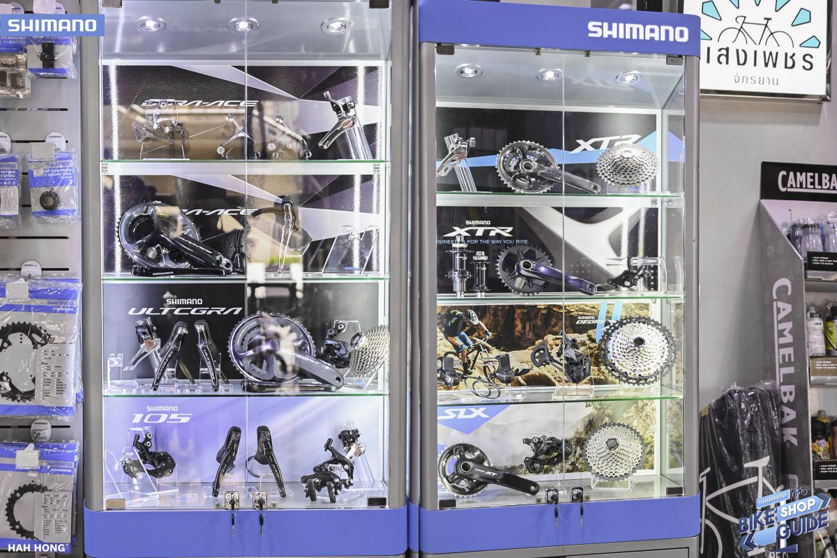 SHIMANO BIKE SHOP GUIDE : แสงเพชรจักรยาน – HAH HONG