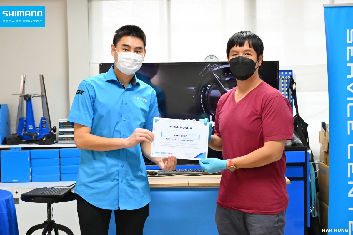 WORLD CLASS BIKE SERVICE : THEP BIKE – HAH HONG