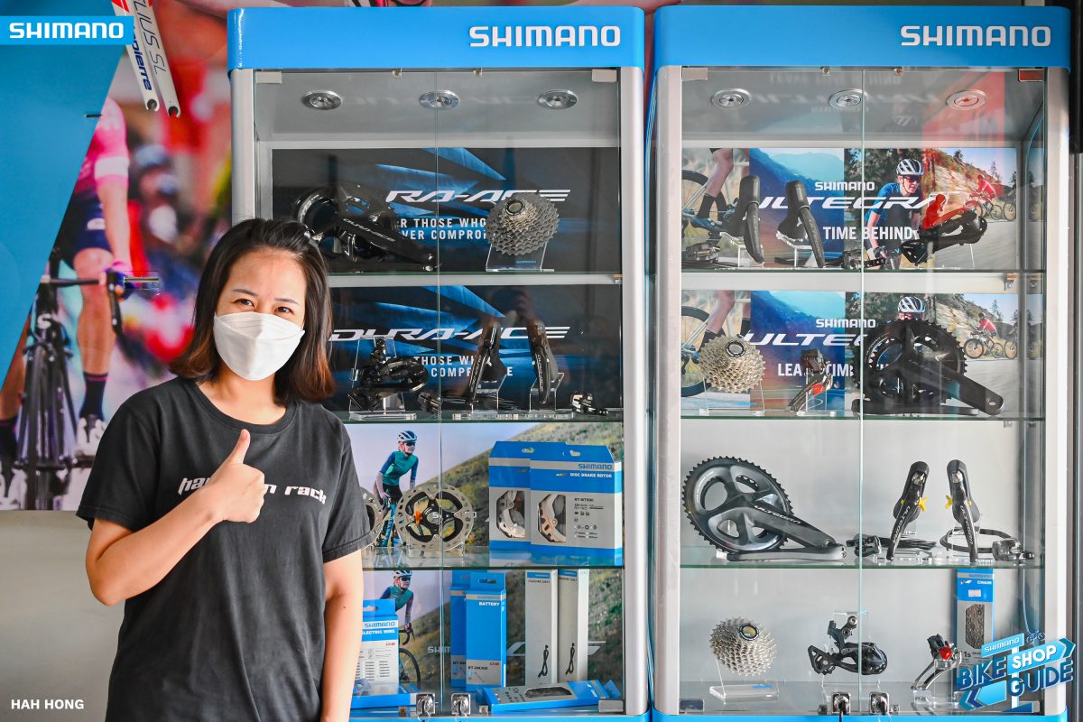 SHIMANO BIKE SHOP GUIDE : น่องโต Bike (Shimano Point) – HAH HONG