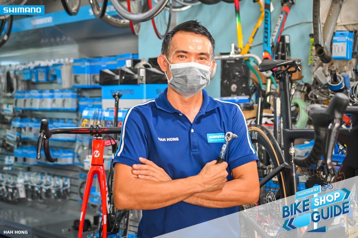 SHIMANO BIKE SHOP GUIDE: พงศ์ไบค์ นครปฐม (Shimano Service Center) – HAH ...