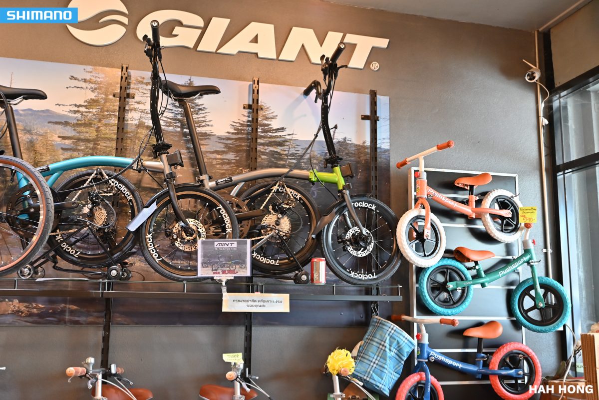 SHIMANO BIKE SHOP TOUR: Ritbike Plus – HAH HONG